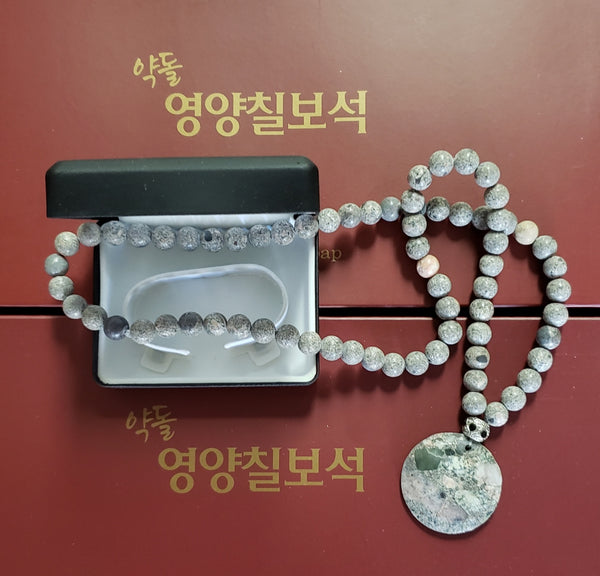 영양칠보석 펜던트 목걸이 | Yeong Yang Seven Color Stone Chakra Pendant Necklace ...